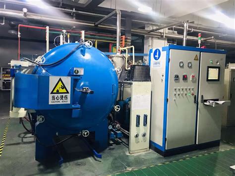 西安孚垒真空科技有限公司