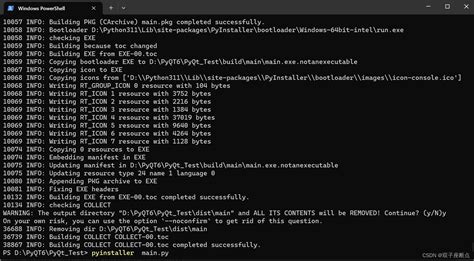 Pyinstaller 打包exe七 百篇文章学pyqtpyqt6打包exe Csdn博客