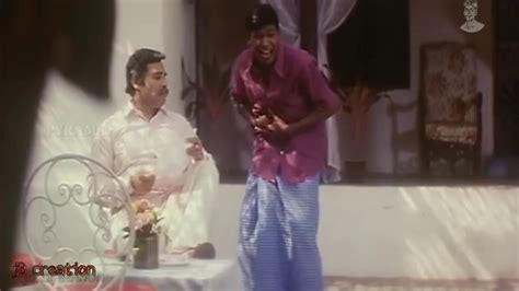 Vadivelu Song Singing Comedy Youtube