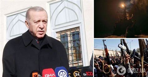 Йемен война Эрдоган назвал удары США и Британии по объектам хуситов несоответствующими угрозе