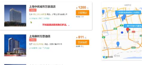 Elasticsearch （es）万字黑马学习笔记（超详细）搜索引擎elasticsearch7x笔记黑马 Elasticsearch