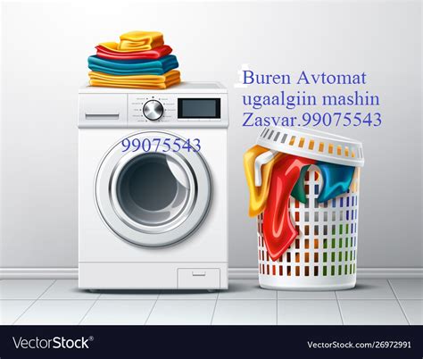 Core 💧💧 Усны цахилгаан хаалтын үүрэг юу вэ 🔧 Усны системийн найдвартай ажиллагаа хяналтыг