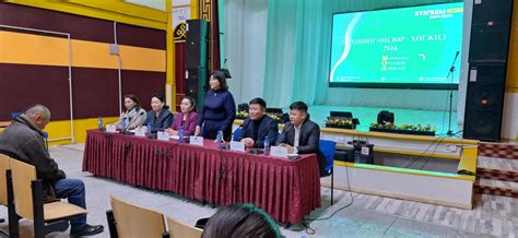 АЙМГИЙН ИРГЭДИЙН ТӨЛӨӨЛӨГЧДИЙН ХУРЛЫН ДАРГА ХИШИГ ӨНДӨР СУМАНД АЖИЛЛАЛАА