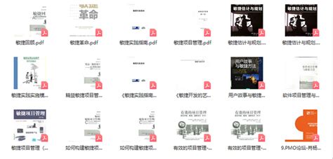 Pmp考试必须掌握的敏捷知识点 《敏捷实践指南》的31个图表 知乎 Pmp考试必须掌握的敏捷知识点 《敏捷实践指南》的31个图表 知乎