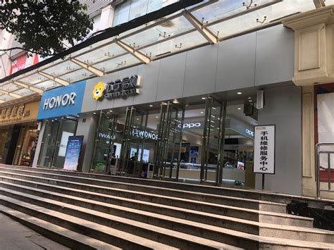 武汉市苏宁门店 旗舰店地址电话活动V购营业时间 苏宁易购
