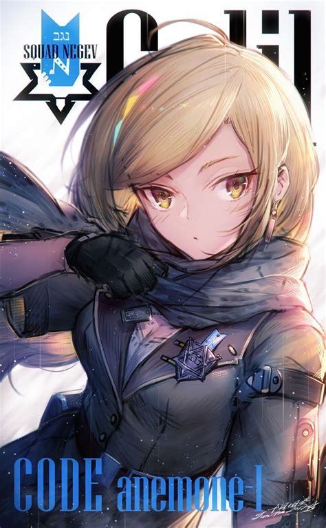 소녀전선에 있는 or k님의 핀 소녀 그림 캐릭터 아트 소녀전선에 있는 or k님의 핀 소녀 그림 캐릭터 아트