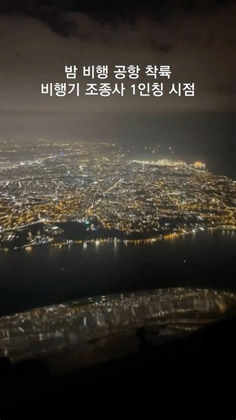 여행 여기서 행복할 것 📢 여행 Mbti별 동남아 여행지 딱 추천해줌zip 🌏 ️ 여행 스타일도 Mbti 따라 달라진다