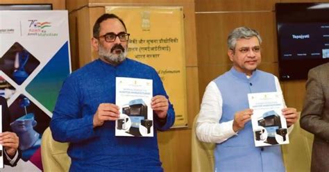 Data Protection Bill Govt May Get Power To Lower Age Of Consent