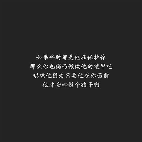 满眼都是你 微信满眼都是你 伤感说说吧