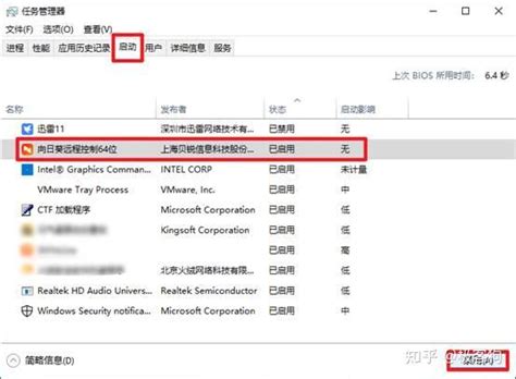 Windows提高内存使用效率手册，不花一分钱，让性能重回巅峰！ 知乎