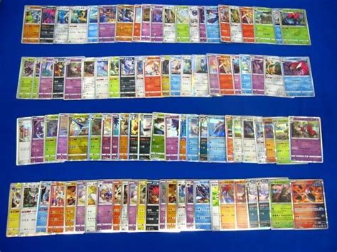 Yahooオークション トレカ ポケモンカードゲーム 1000枚以上 まとめ