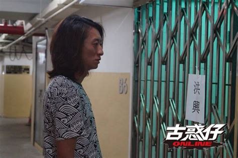 亂噏乜乜乜 相信係古惑仔電影版入面，呢一句說話「陳浩南可以響度打交打到去銅鑼灣做揸fit人，我肥屍一樣得！」，無人