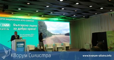 Вижте кога земеделците ще си получат субсидиите по СЕПП Кворум Силистра