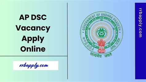 AP DSC Apply Online SGT TGT Babe Assistant Application Form Active NOW
