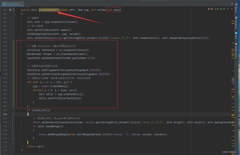 若依导出excel，设置单元格格式为文本若依导出excel单元格设置date格式 Csdn博客
