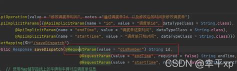 记一次swagger2 ui无接口 报错（java lang nullpointerexception null） 源码巴士
