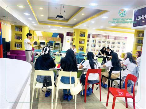 Чингэлтэй Чингэлтэй дүүргийн Хүүхэд хөгжлийн цогцолбор