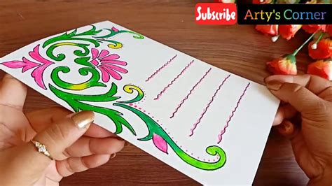 Border Design On Paper Designs For Front Page Margin Design For Assignment By Artys Corner Border Design On Paper Designs For Front Page Margin Design For Assignment By Artys Corner