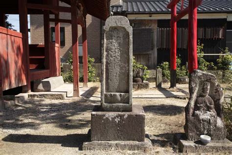 百万遍念仏塔 さがの歴史文化お宝帳