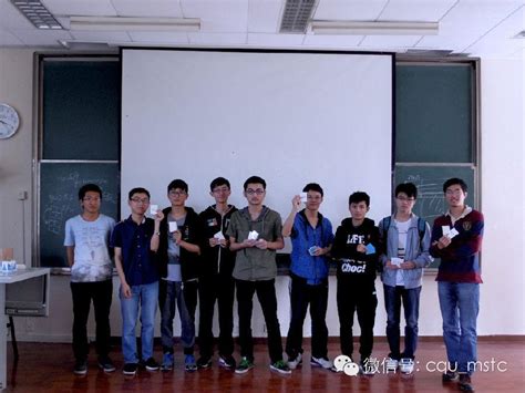 Mstc 重庆大学acm集训队第二次培训