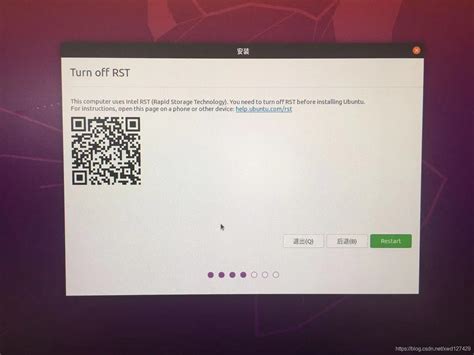 Ubuntu启动失败进入initramfsinitranfs Csdn博客