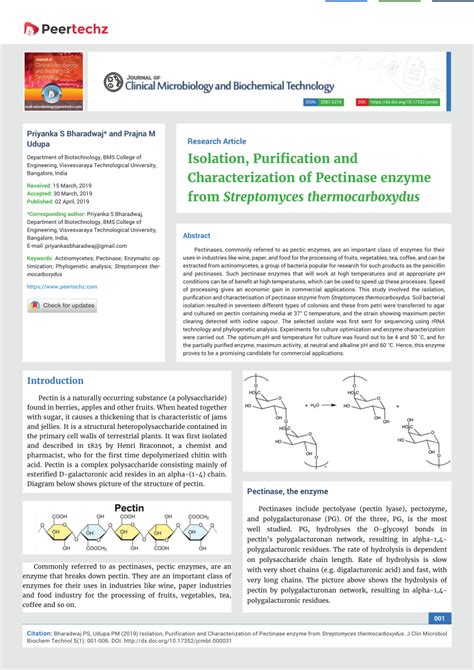 Pdf Isolation Purification And Characterization Of Pectinase Enzyme From Streptomyces
