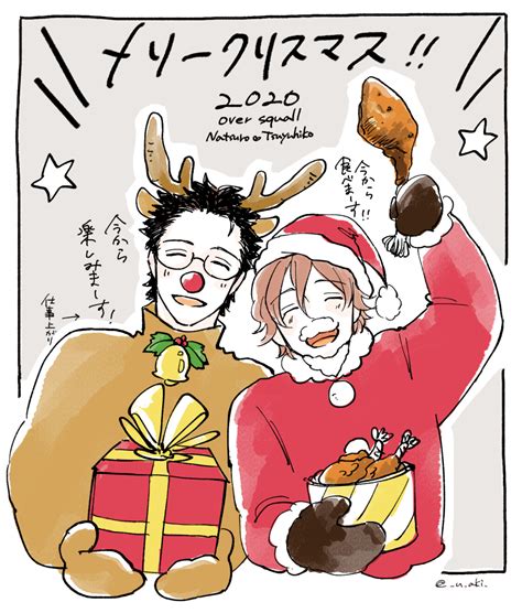 「遅くに一気にたくさんお知らせ失礼しました🙇‍♀️ これはさっきボツになった箇所の小ネタ漫画のネームのふたり。 」上田アキの漫画