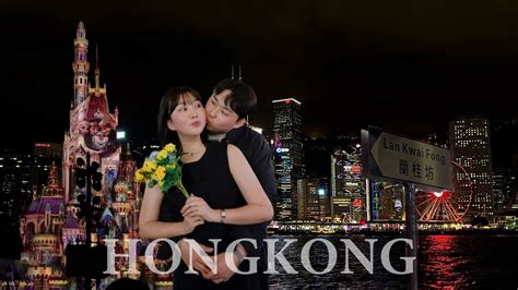 🇭🇰3박4일 홍콩여행🌃 몽콕에서 스냅사진 미드레벨 에스컬레이터 스타의거리⭐️ 란콰이펑🍻 디즈니랜드 불꽃놀이 Youtube