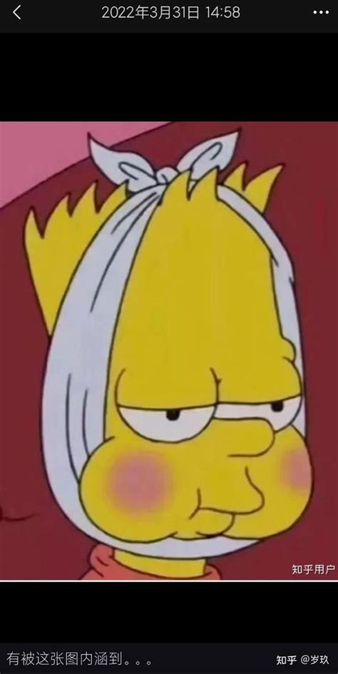 正畸日记四 知乎