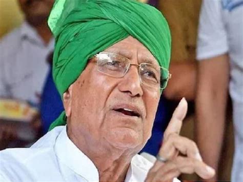 हर‍ियाणा के पूर्व सीएम ओपी चौटाला की र‍िहाई की मांग को लेकर हाईकोर्ट