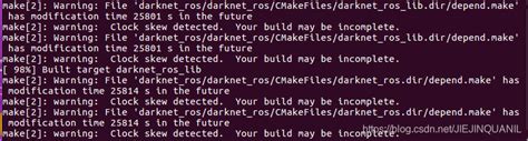 编译警告warning Clock skew detected Your build may be incomplete make 2