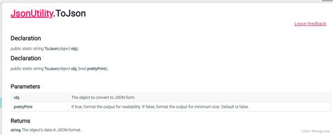 Unity存档系统 简单介绍unity常见存档系统二json以及使用方法游戏json Csdn博客