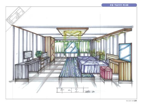 알라딘 미리보기 실내건축산업기사 2차 작업형 실기