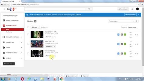 как поставить заставку на видео в ютюбе смотреть видео онлайн от «Руководство к Совершенству