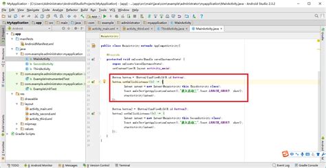 实验四 Android程序设计 实验报告 20162311张之睿 博客园