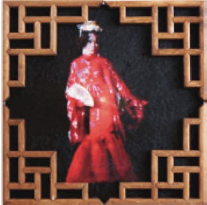 Scotty So As She Dances MARS Gallery