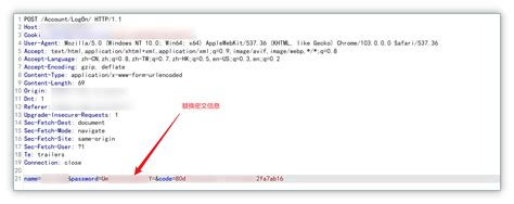 钓鱼技巧 Nginx反向代理伪造页面 腾讯云开发者社区 腾讯云 钓鱼技巧 Nginx反向代理伪造页面 腾讯云开发者社区 腾讯云