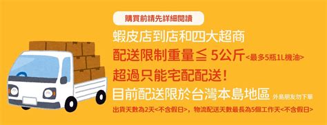 【瘋油網】motul 8100 X Clean Gen2 5w40 全合成機油 5w 40 汽車機油 汽柴油車共用 整箱 蝦皮購物