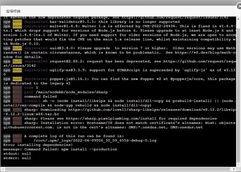 Why Why Show Warn In Nodebb Setup Nodebb Community
