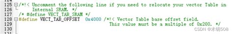 Stmcubemx Freertos 开死在启动任务调度器vtaskstartscheduler Csdn博客