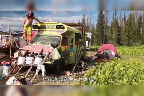 如果太阳突然消失地球还能支撑多久专家给出这样的答案 地球 太阳 答案