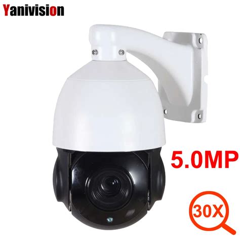 POE 5MP 4MP 1080P Outdoor IP Camera PTZ 30X ZOOM Waterproof PTZ Speed ...