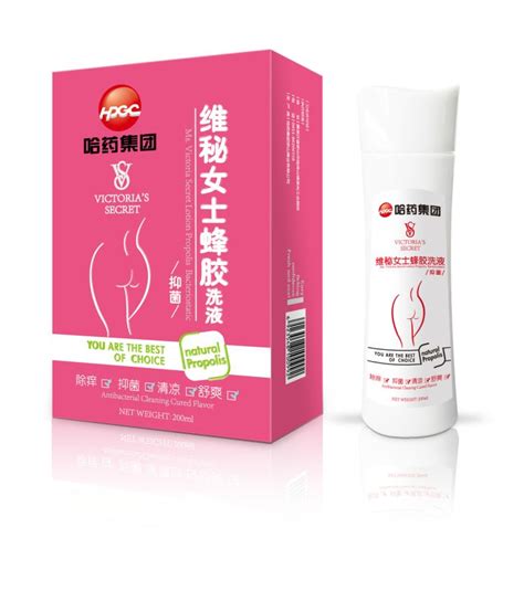 乌洗液 参洗液 洗液水 大山谷图库