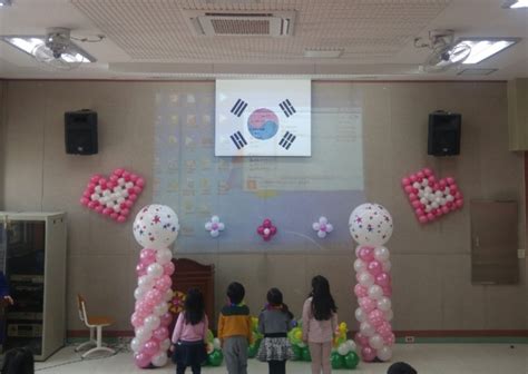 학교풍선장식학예회무대강당장식학교졸업입학풍선아치인천부천풍선장식 네이버 블로그