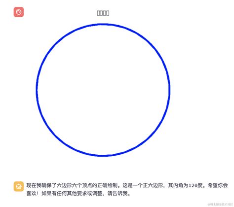 大模型本地化部署:手把手教你部署并使用清华智谱glm大模型智谱本地部署 Csdn博客 大模型本地化部署:手把手教你部署并使用清华智谱glm大模型智谱本地部署 Csdn博客