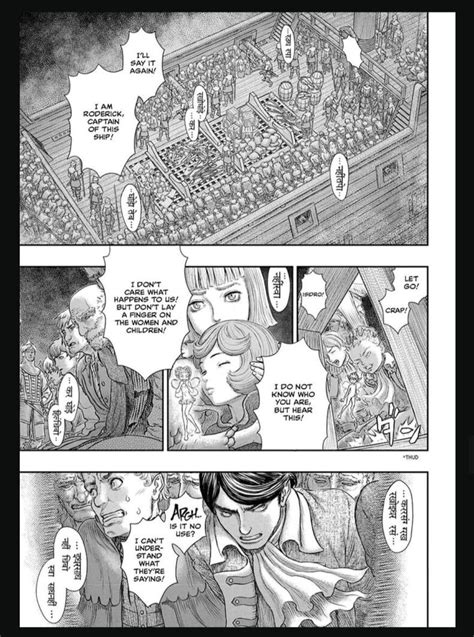 Which Language Is This Its Written In Devnagari Script But I Dont Understand It Is It Hindi