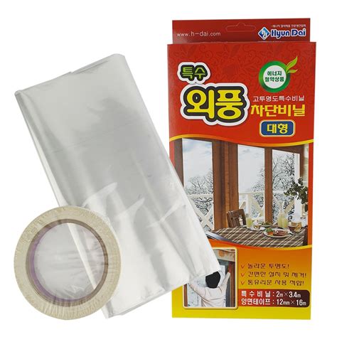 특수 외풍차단 비닐 대형 창문 베란다 통유리창 방풍비닐 티몬
