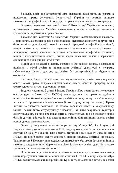 Павло Сушко Павло Сушко Народний депутат України