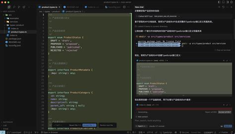 Cursor Apifox Mcp Server：借助 Ai 与 Api 文档高效编写代码