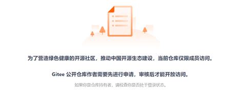 package subpath templates dev is not defined by exports · issue 898 · vuepress core